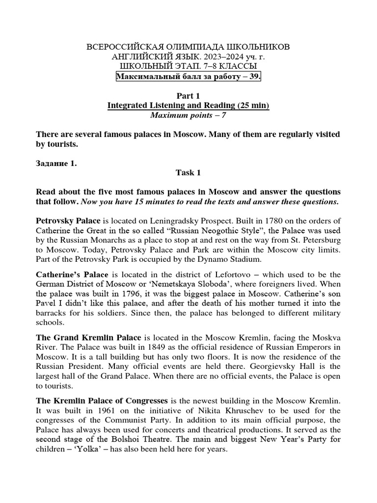 Tasks English 7-8 SCH MSK 23-24 | PDF | Hawaii | Moscow