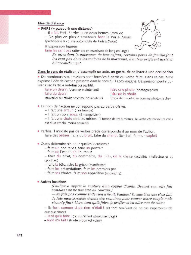 Qni | PDF