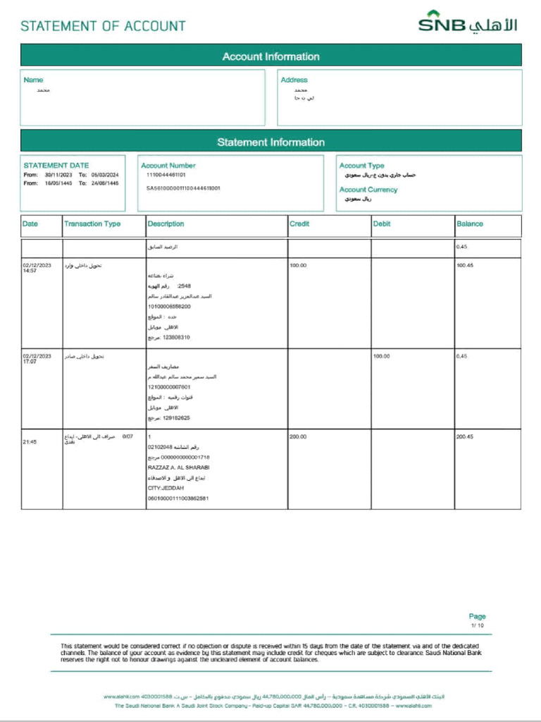 eStatement (1) | PDF