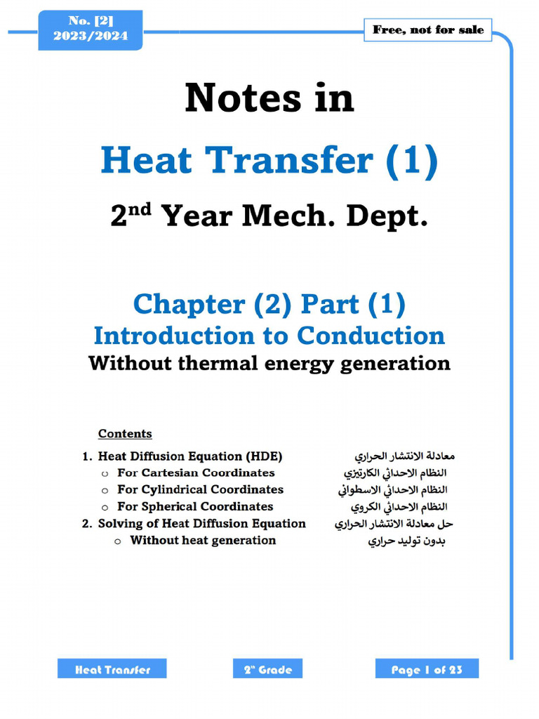 No 2 ch2 Part 1 Intro To Conduction 2023-24 I | PDF