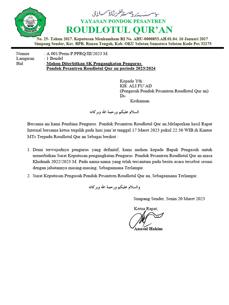 SK Pengurus Pondok | PDF