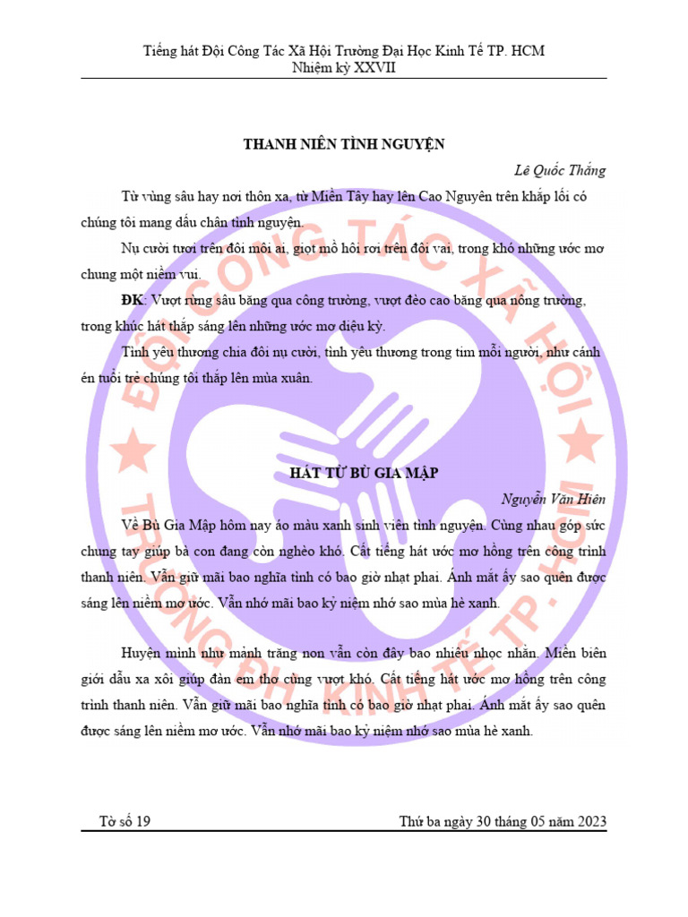 Tbh 19 1 Pdf