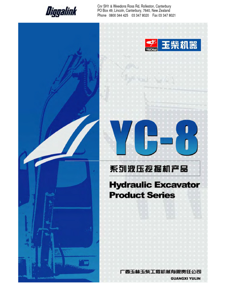 Yuchai Yc 8 Models 2010 - Hydraulic Excavator Product Series | PDF