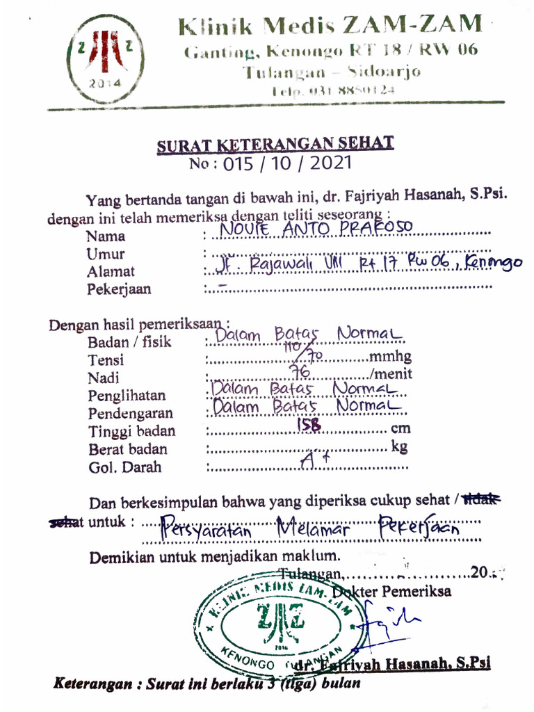 Surat Sehat | PDF