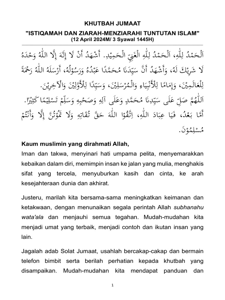 Khutbah Jumaat 12 April 2024 (Istiqamah Dan Ziarah-Menziarahi Tuntutan Islam) | PDF