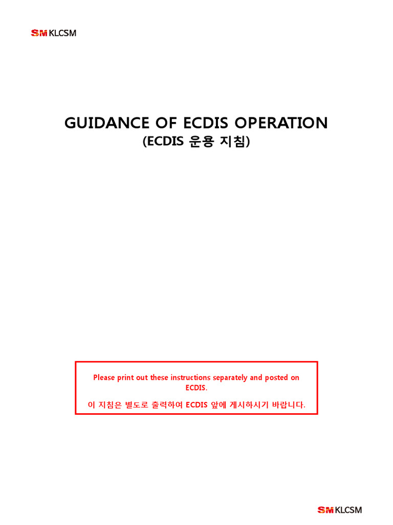 SOP-04-App1, Guidance of ECDIS Operation | PDF