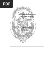 Ficha Tecnica de Pictel | PDF | Materiales | Ingeniería de Procesos
