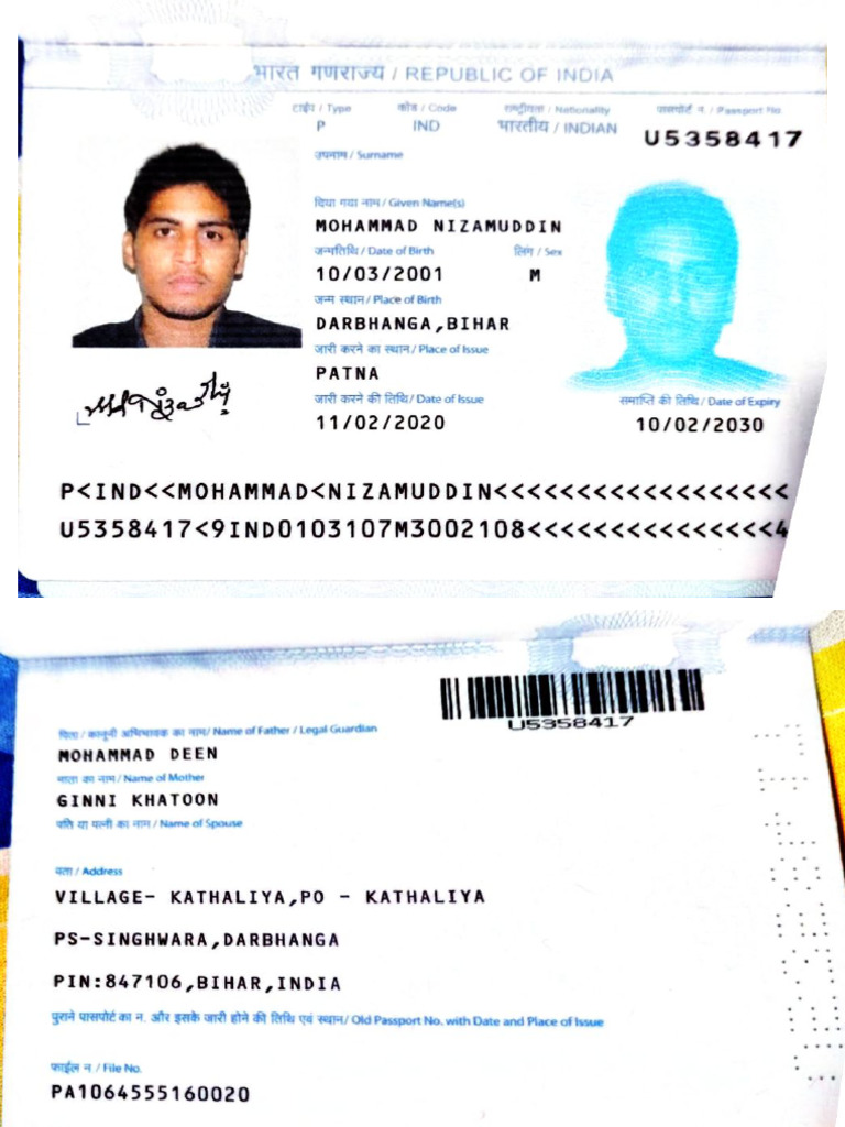Student Passport | PDF