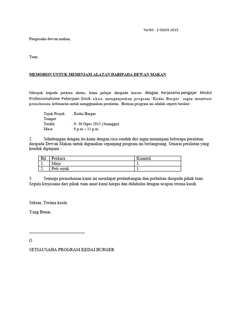 Surat Permohonan Peralatan | PDF