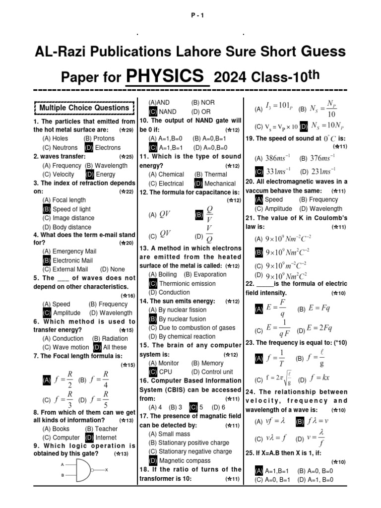AL-Razi Guess Paper PHYSICS 10th (E - M) | PDF | Waves | Capacitor