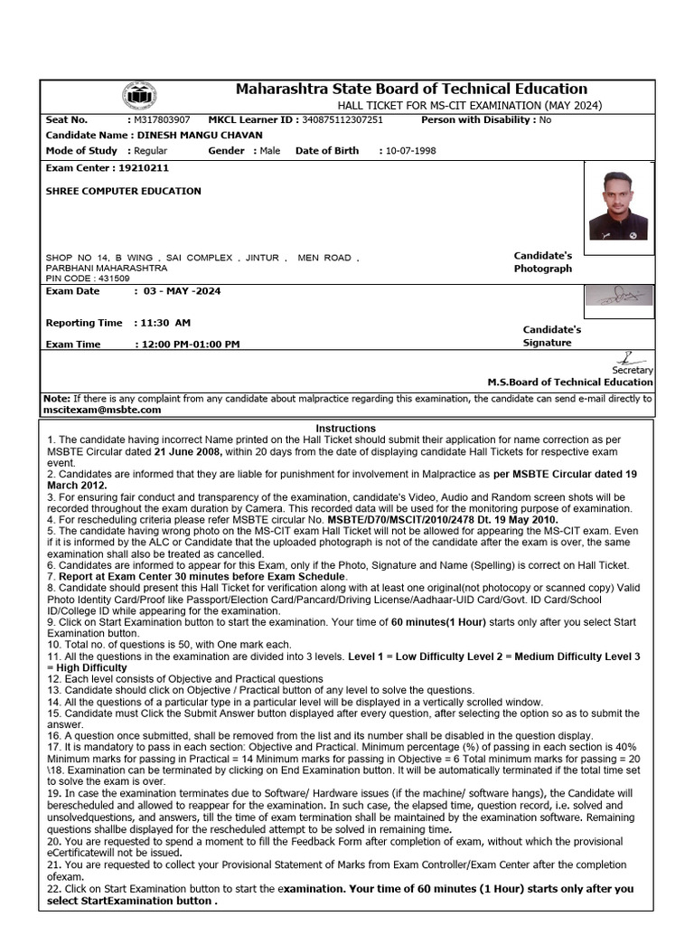 Dinesh Chavan Ms-Cit-Hall-Ticket | PDF | Identity Document | Computing