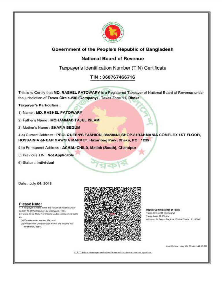 TIN Certificate - Major Telecommunication | PDF