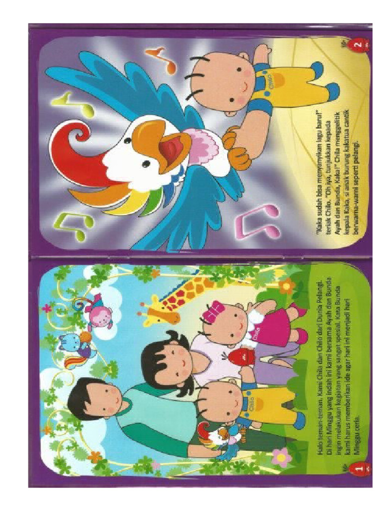 MSL No Color Print 10 Copies For Each Page | PDF