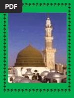 Pakudu Rallu by Ravuri Bharadwaja | PDF | Chess Openings | Chess