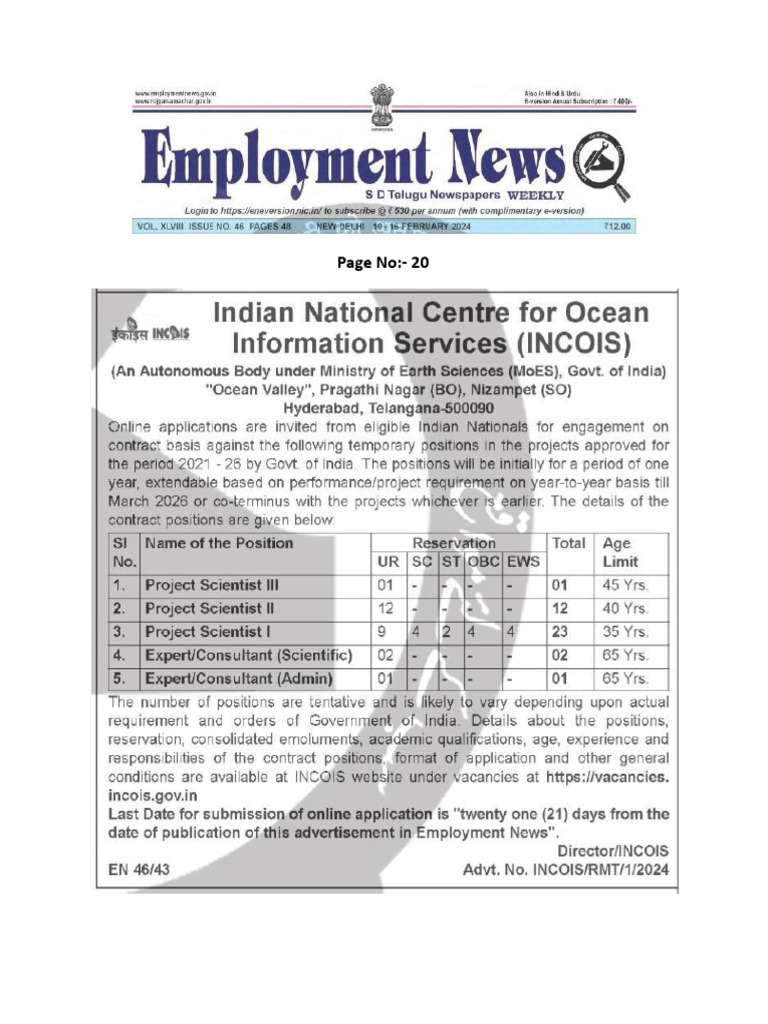 Incois 0124 | PDF | Geographic Information System | Climatology