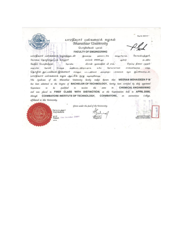 Signed Certificates PS | PDF