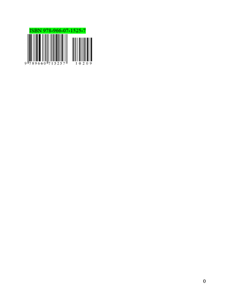 09 Kontr Kondrat 01 2009 | PDF