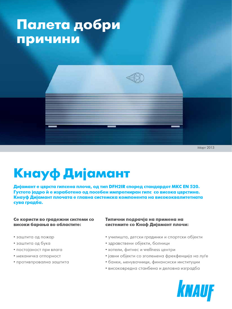 Diamant Brosura | PDF