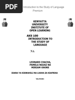 Ushairi Wa Kiswahili | PDF