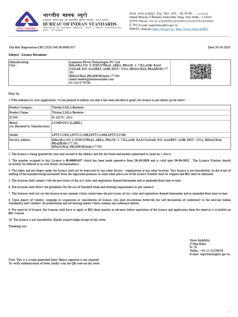 Luminous Tubular LMLA Battery License | PDF | License