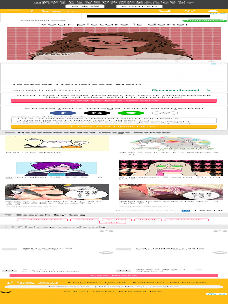 makowka character maker II｜Picrew 2 | PDF