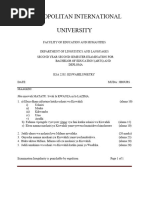 Ushairi Wa Kiswahili | PDF