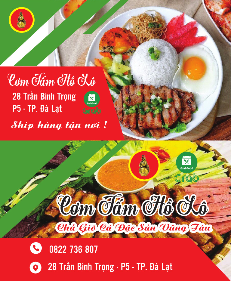 Card Com Tam | PDF