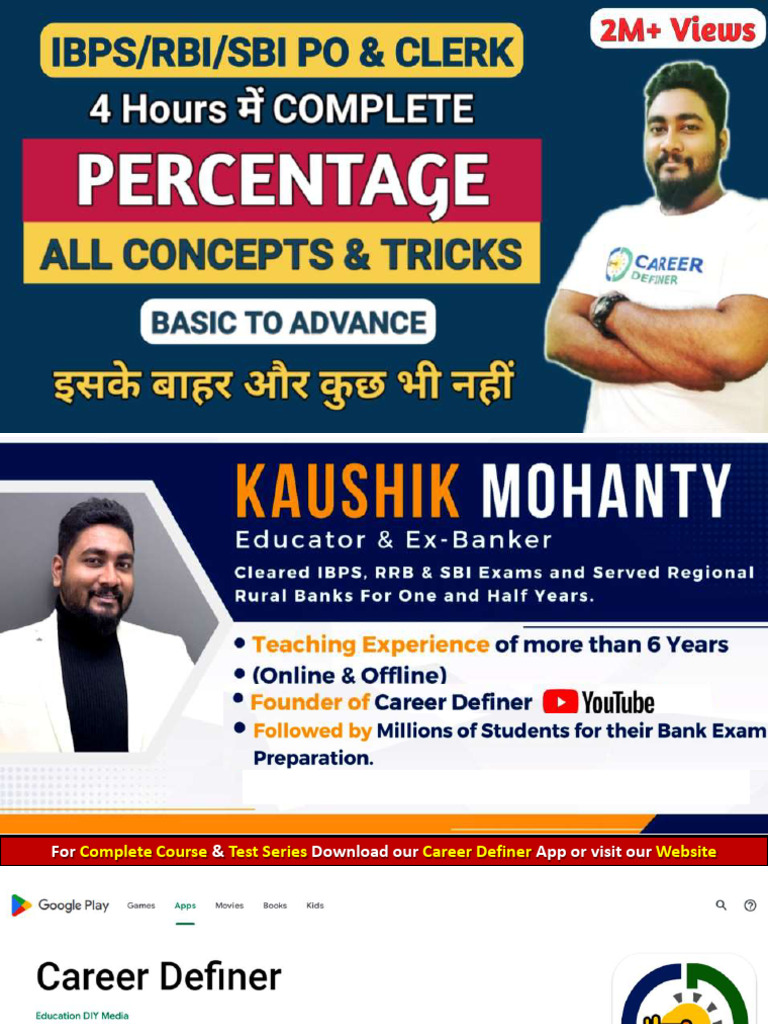 Percentage Complete Chapter | PDF | Computing