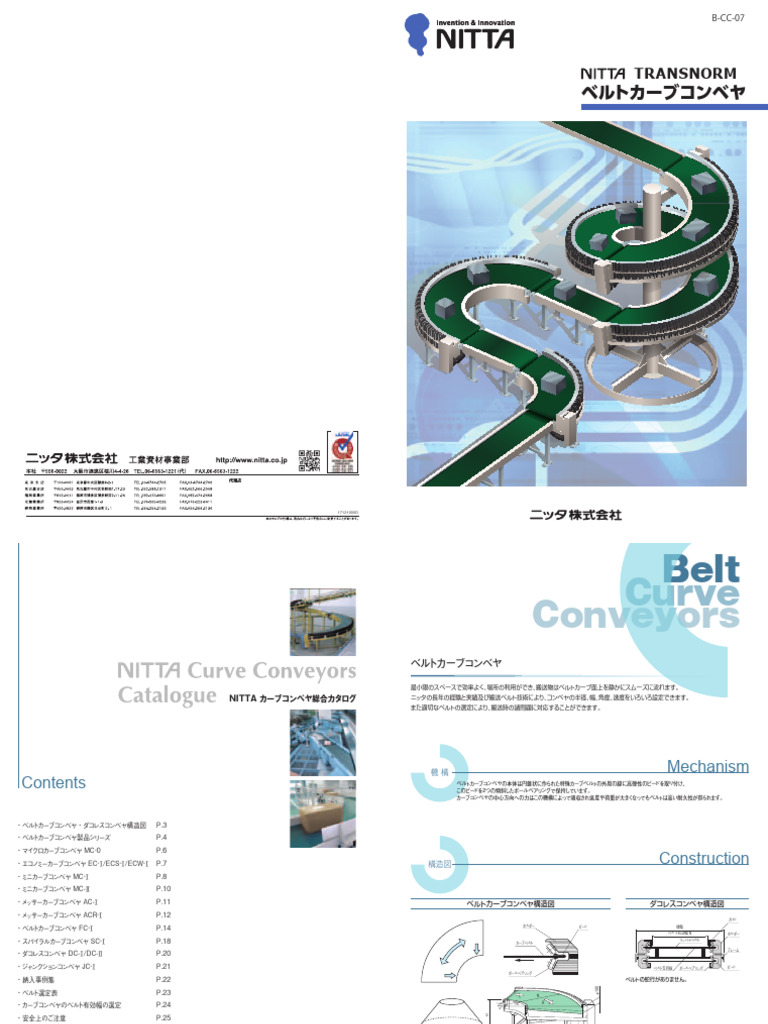 TRANSNORM 72dpi | PDF