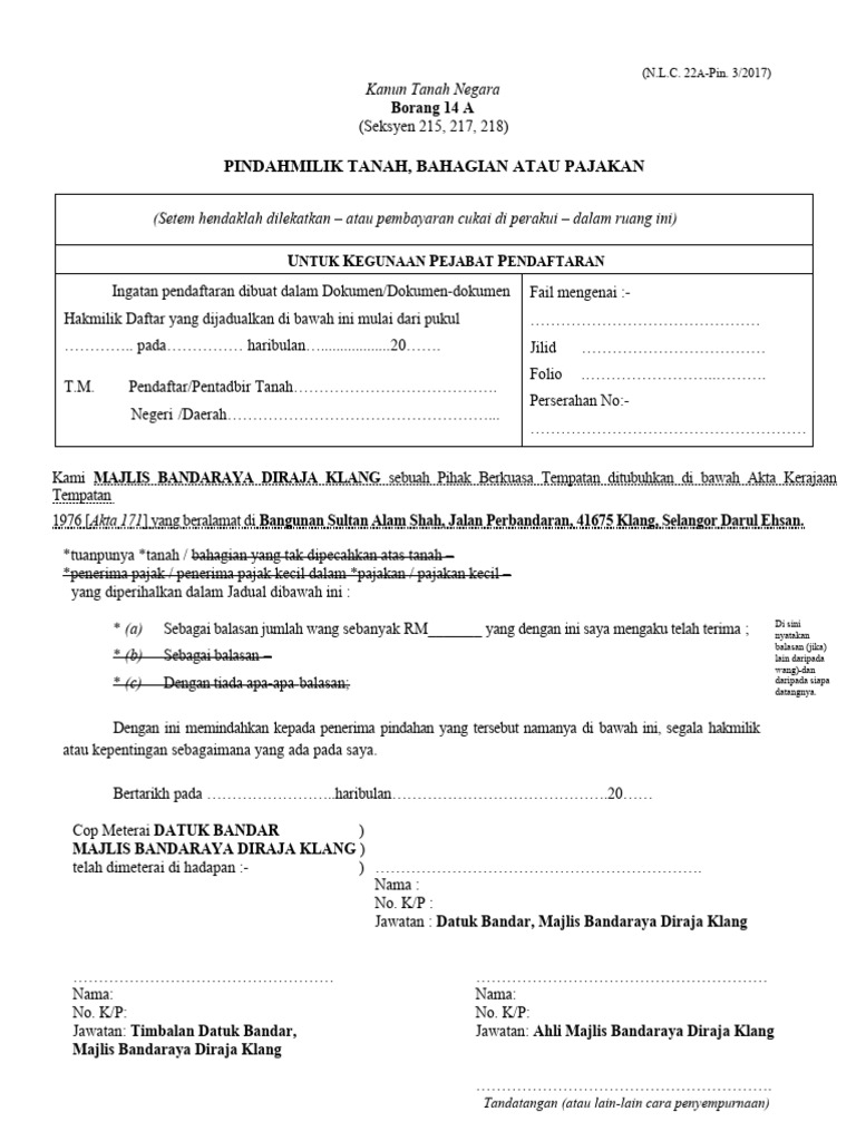 Contoh Borang Pindahmilik (14a) MBDK | PDF