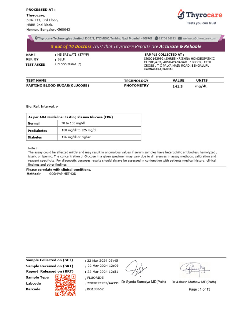 Thyrocare | PDF | Medical Specialties | Clinical Medicine