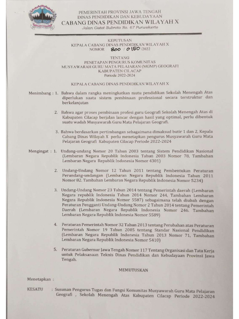 SK Pengurus MGMP Geogafi Kabupaten CIlacap | PDF