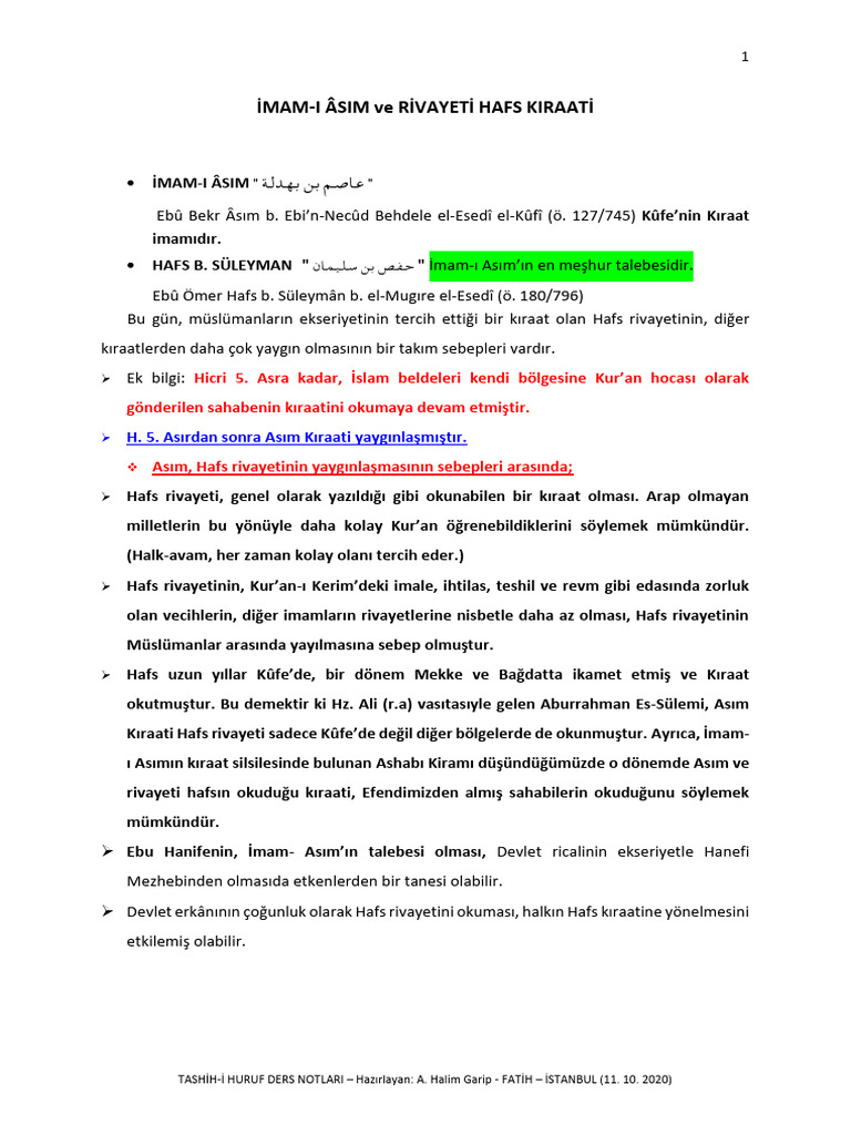 İMAM-I ÂSIM Ve RİVAYETİ HAFS KIRAATİ | PDF