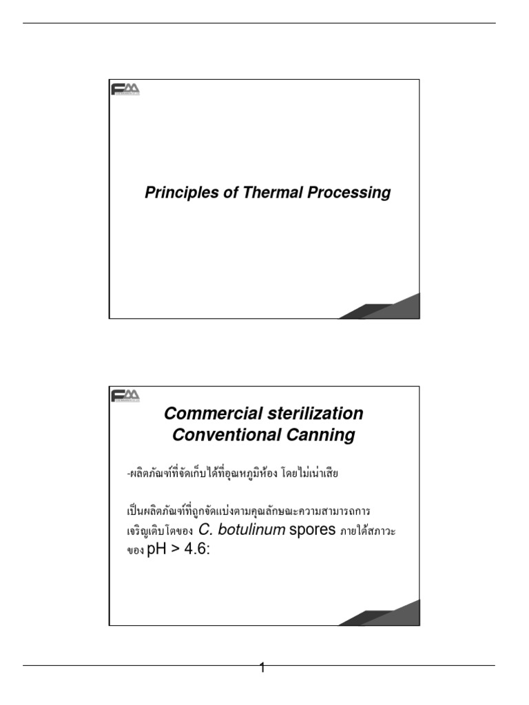 เอกสารประกอบการอบรม Principles of Thermal Processing 1 | PDF