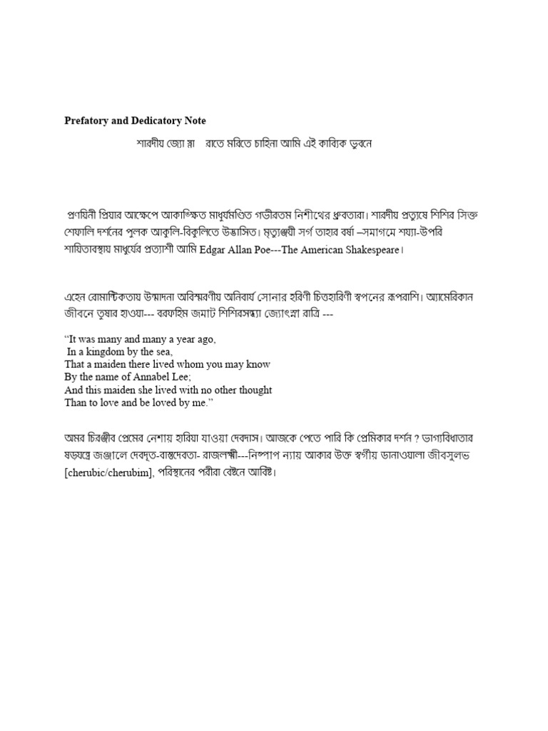 Sandhyar Meghamala Anmesha Review | PDF