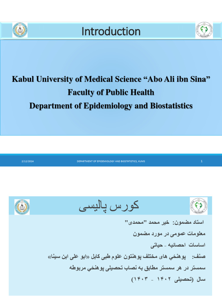 Introduction Of Statistics Pdf