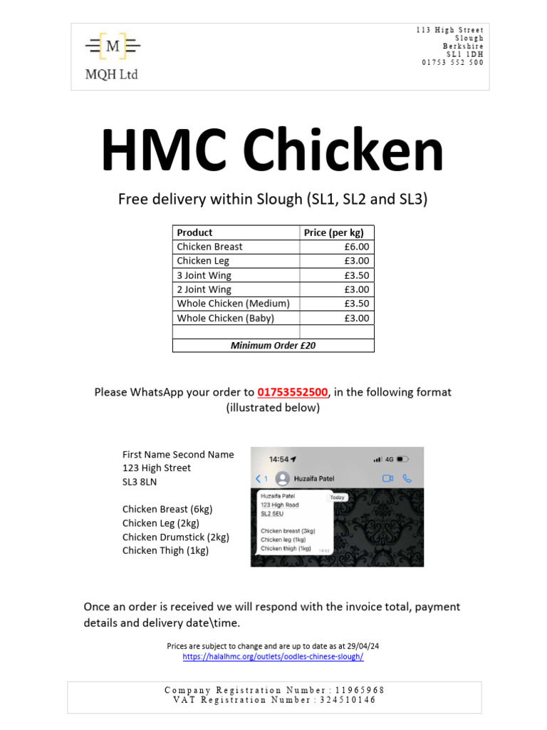 HMC Chicken 3 | PDF