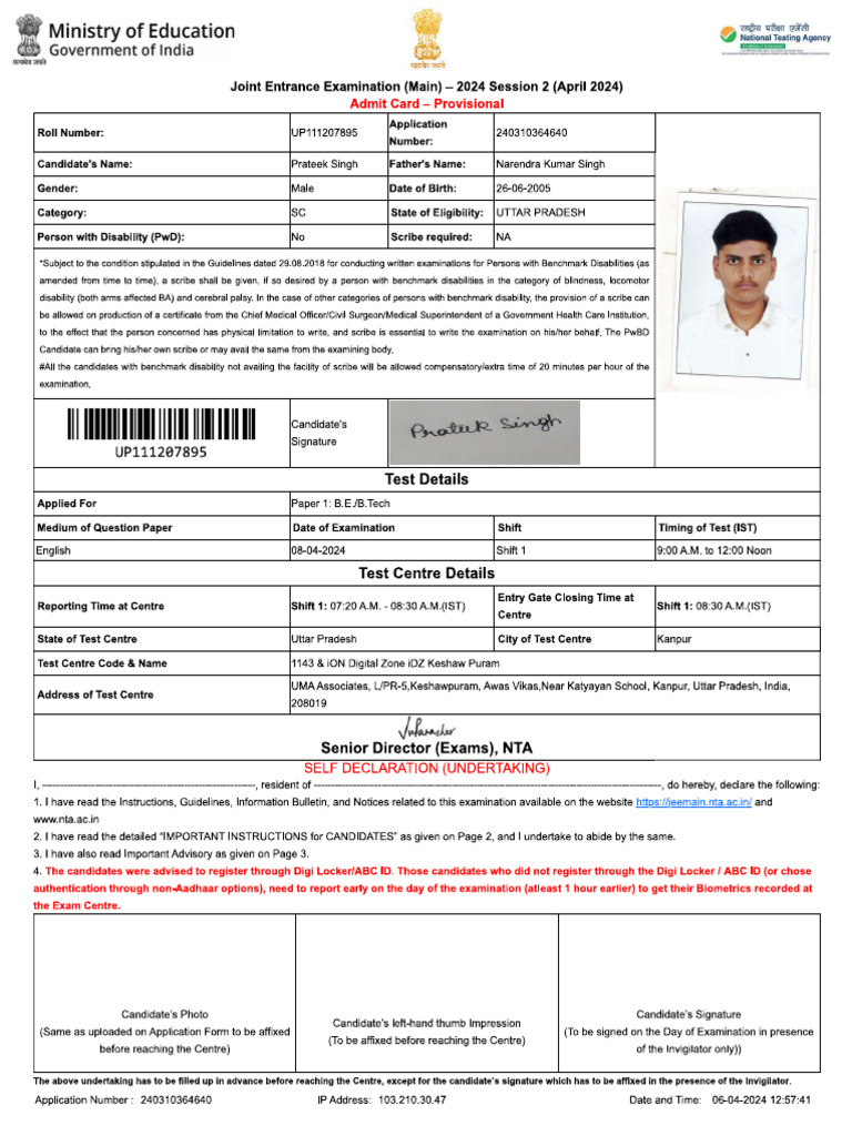 Admit Card | PDF