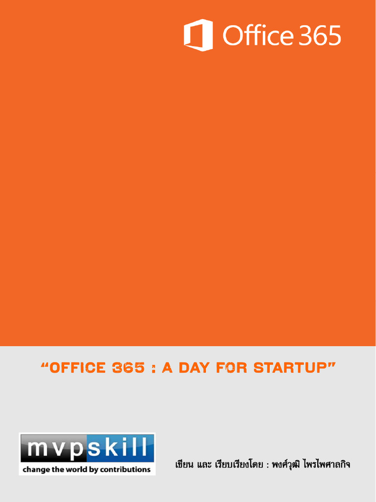 Office 365 - A Day for Startup | PDF