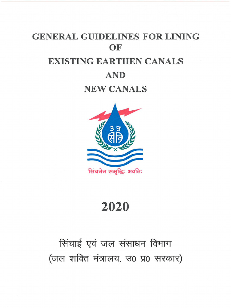 Lining Guidelines | PDF