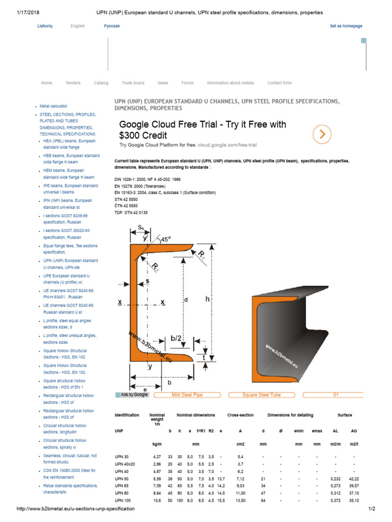 UPN (UNP) European standard U channels, UPN steel profile specifications, dimensions, properties ...