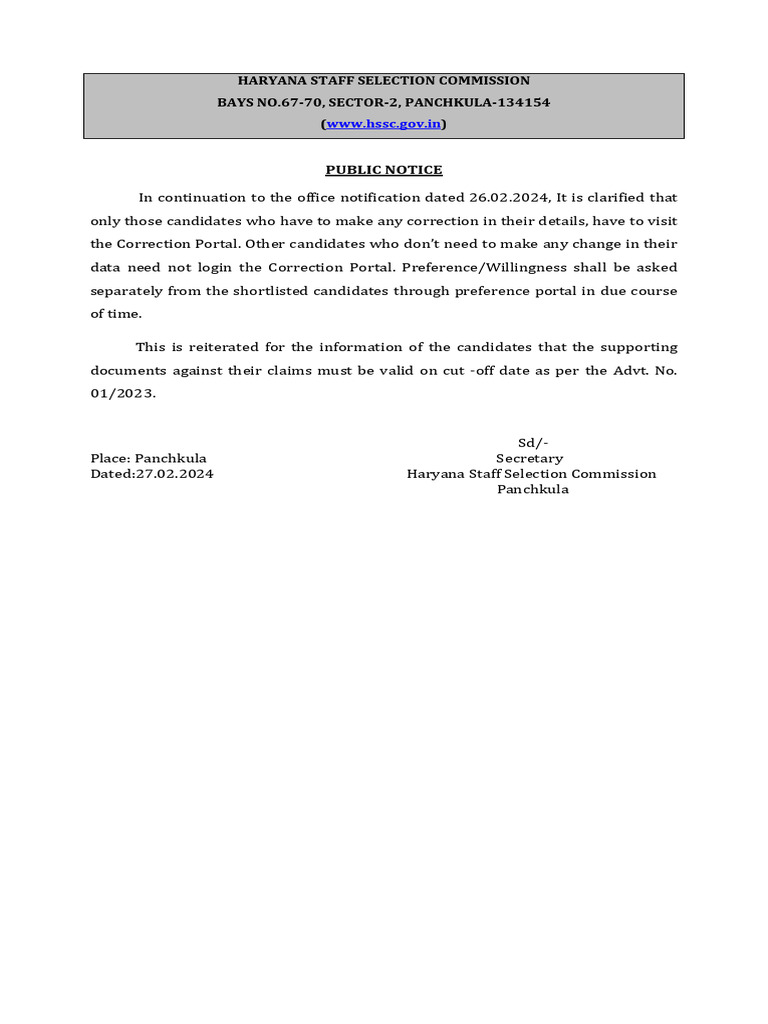 HSSC Correction Portal Notice 2024 | PDF