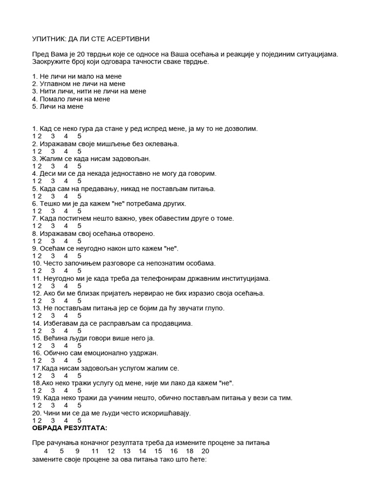 Upitnik Da Li Ste ASERTIVNI | PDF