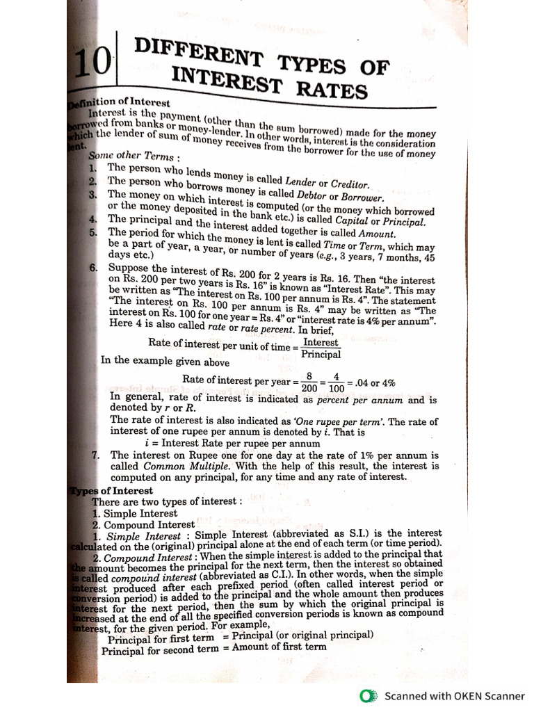 Different Types of Interest Rates | PDF