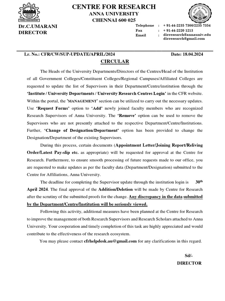 Request Form Sup Profile Updation | PDF | Computing