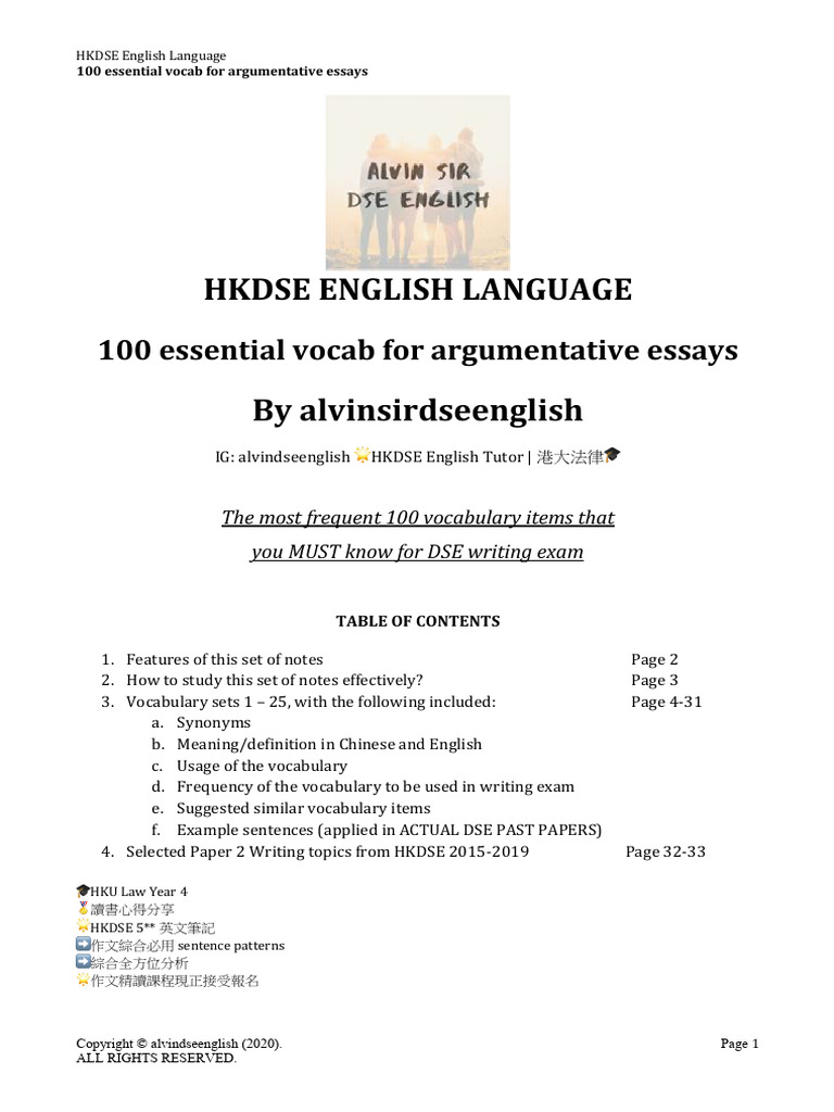 100 Essential Vocab Giveaway | PDF | Vocabulary | English Language