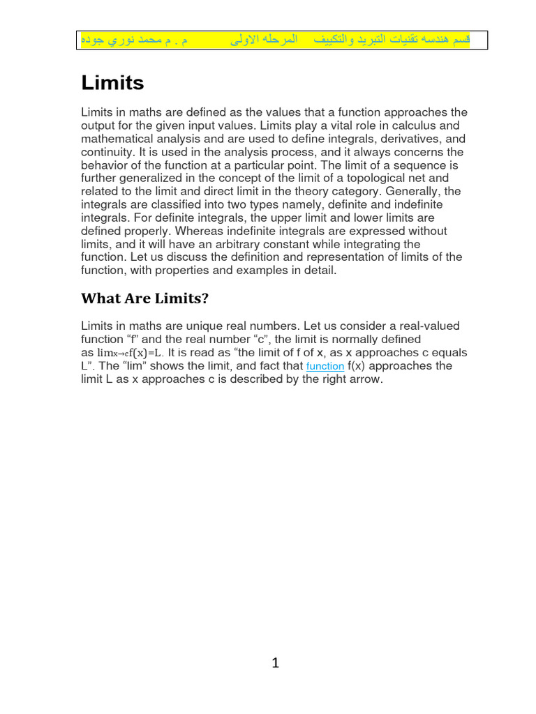 limit -pdf | PDF