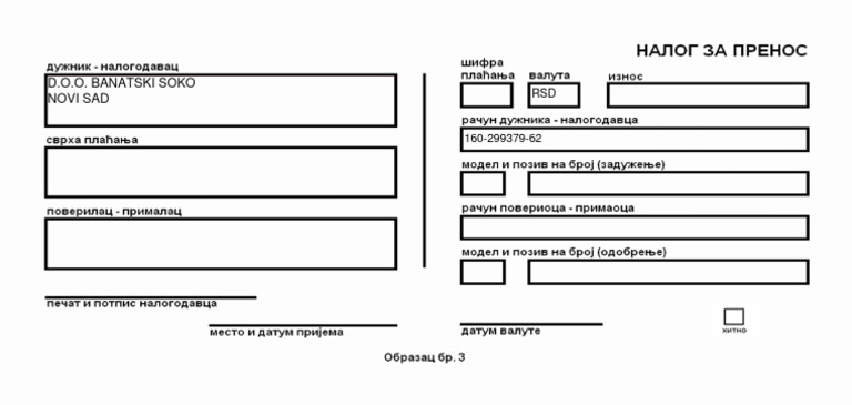 Obrazac Br. 3 - Nalog Za Prenos | PDF