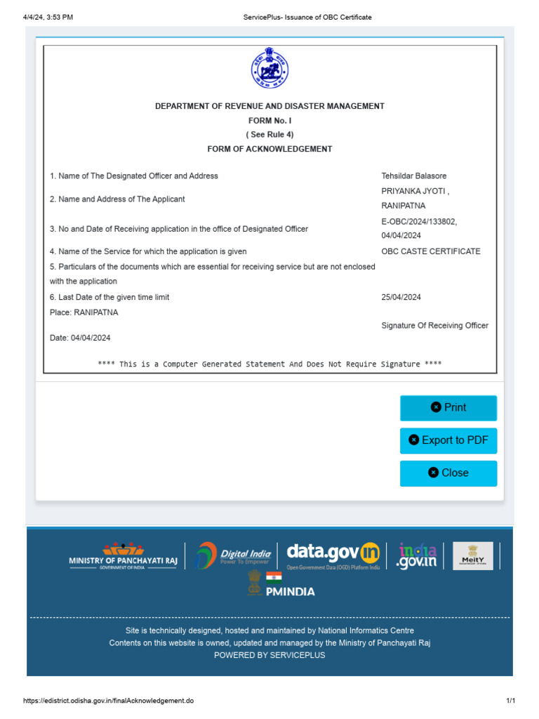 ServicePlus - Issuance of OBC Certificate | PDF