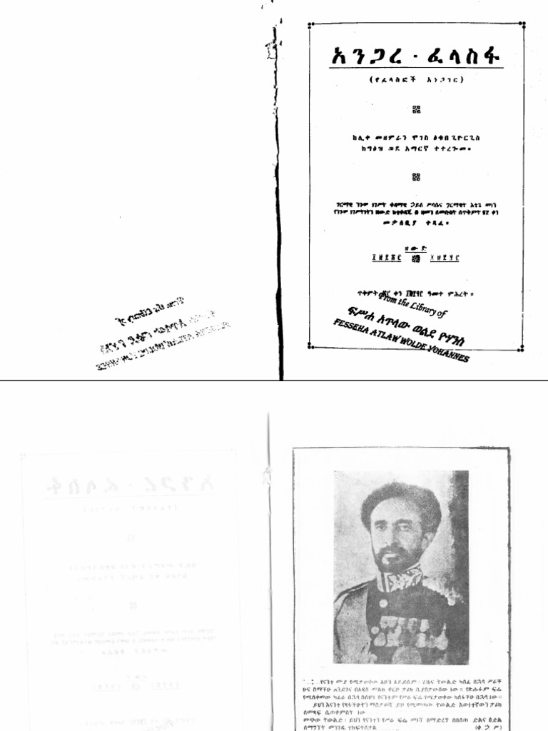 @EOTC - Library | PDF